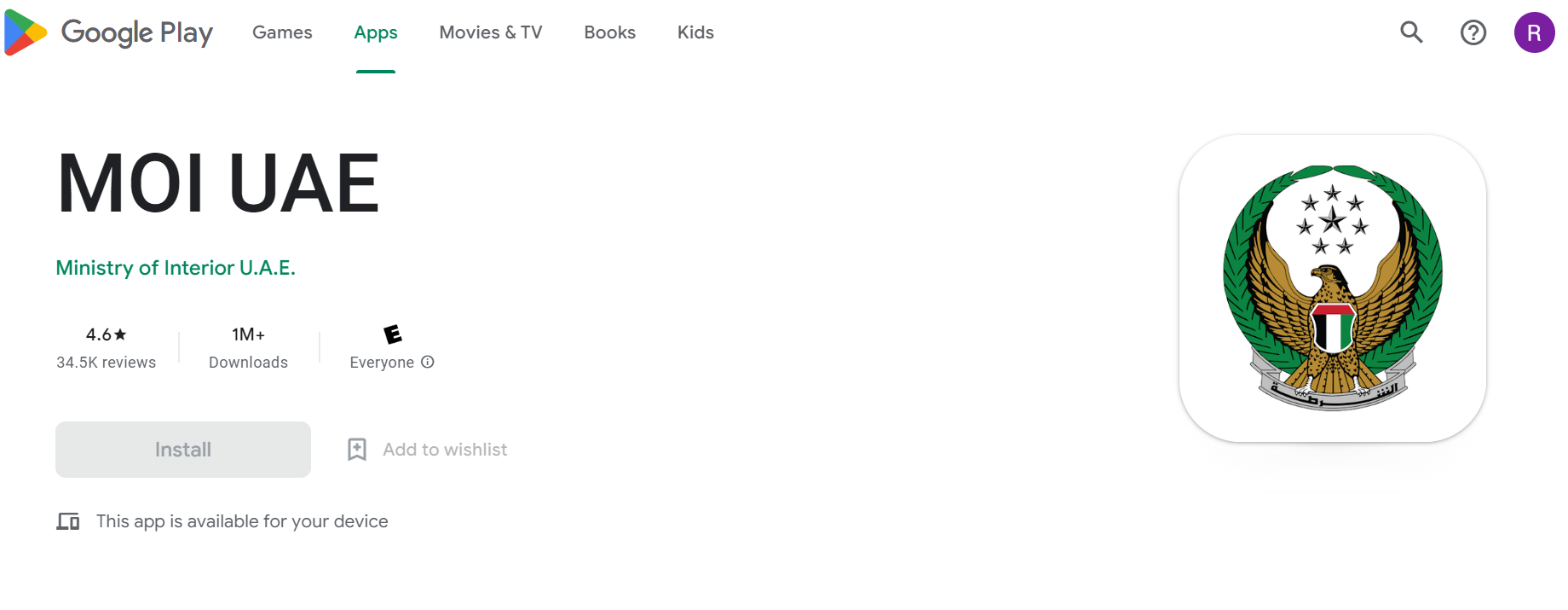 Steps to dispute Traffic Fines in the UAE | Payit E-Wallet